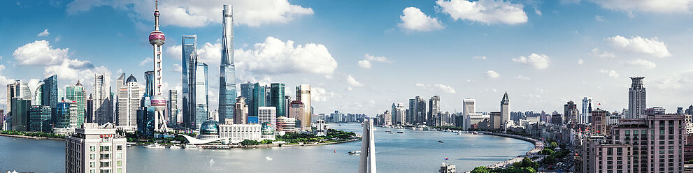 RENA international - RENA Technologies Shanghai | RENA